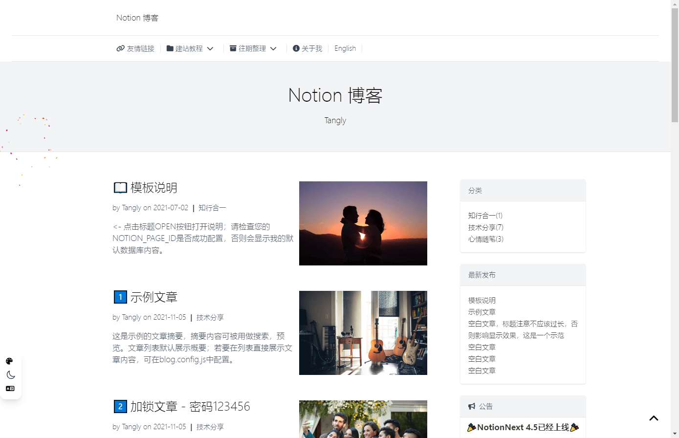 augment code在wsl中登录失败的记录 | Alice ’s Note