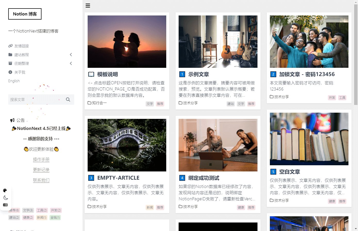 augment code在wsl中登录失败的记录 | Alice ’s Note