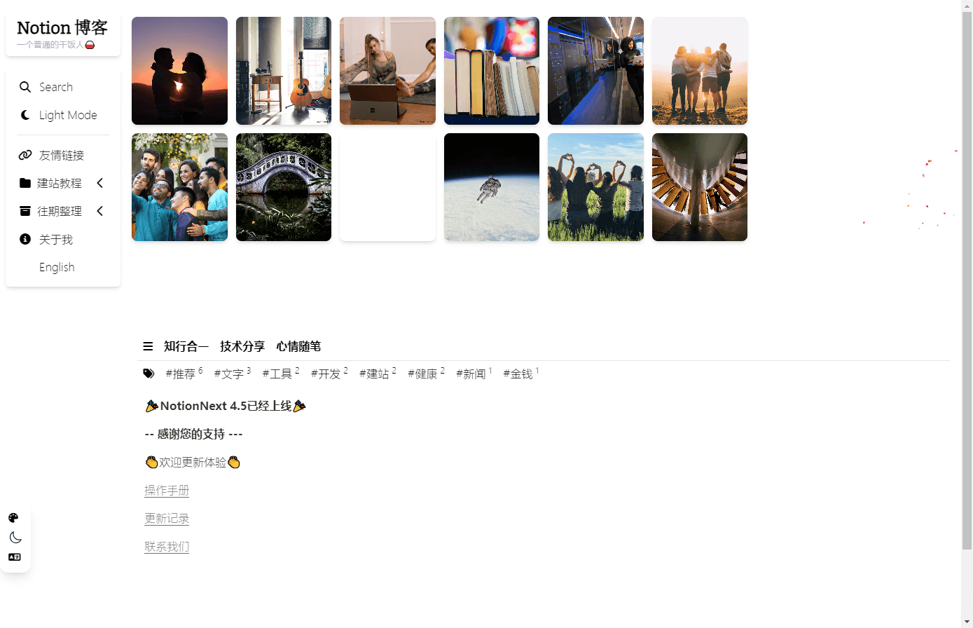 augment code在wsl中登录失败的记录 | Alice ’s Note