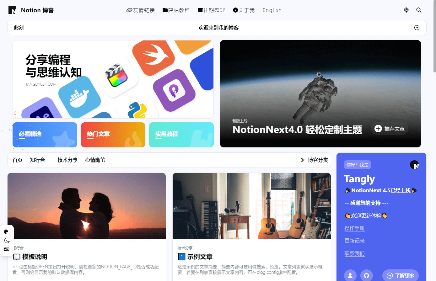 augment code在wsl中登录失败的记录 | Alice ’s Note