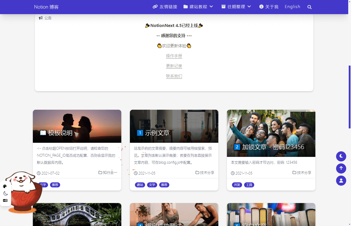 augment code在wsl中登录失败的记录 | Alice ’s Note