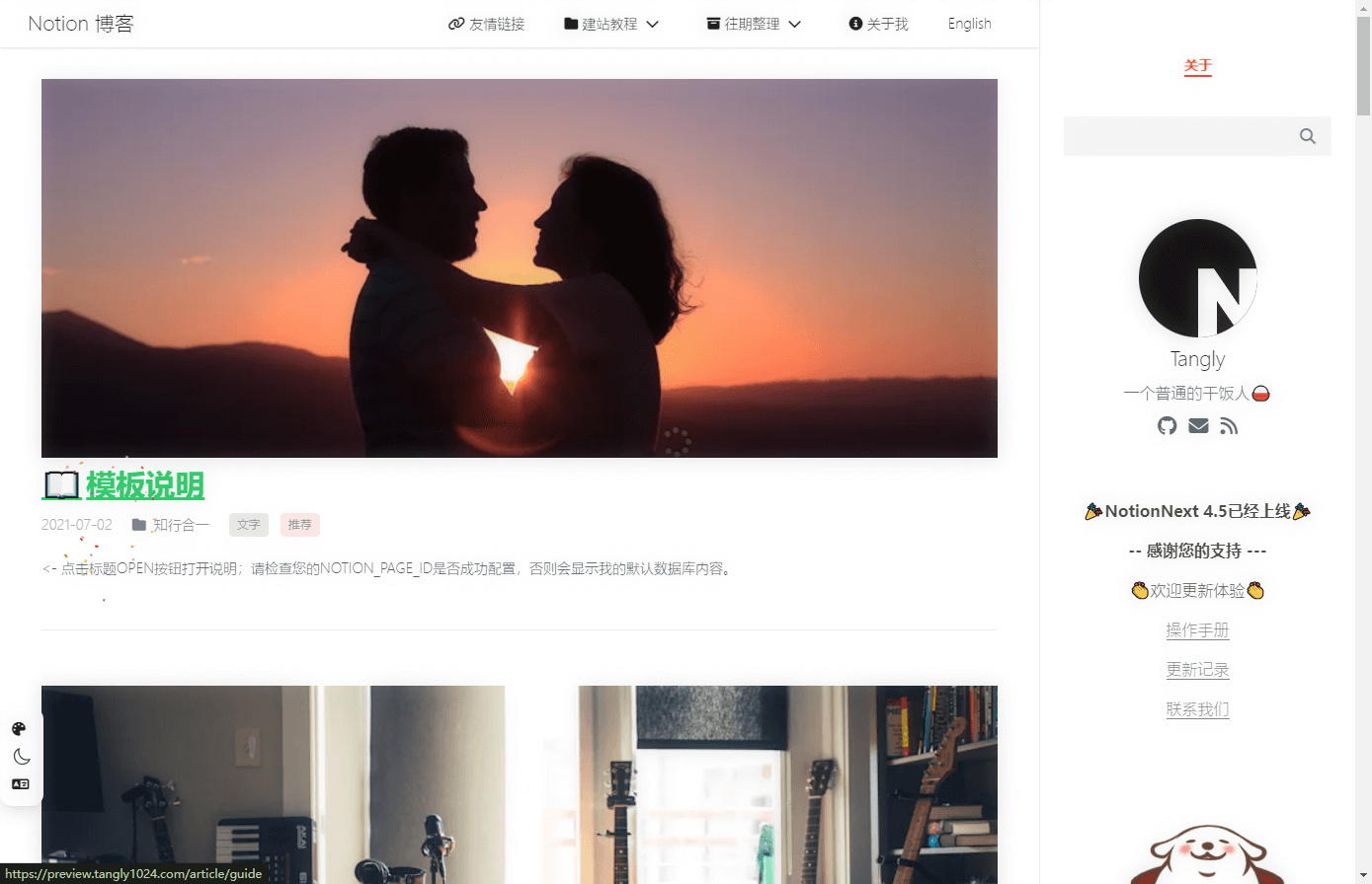 augment code在wsl中登录失败的记录 | Alice ’s Note