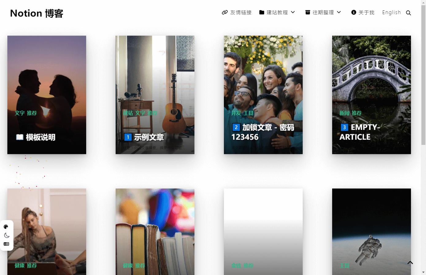 augment code在wsl中登录失败的记录 | Alice ’s Note