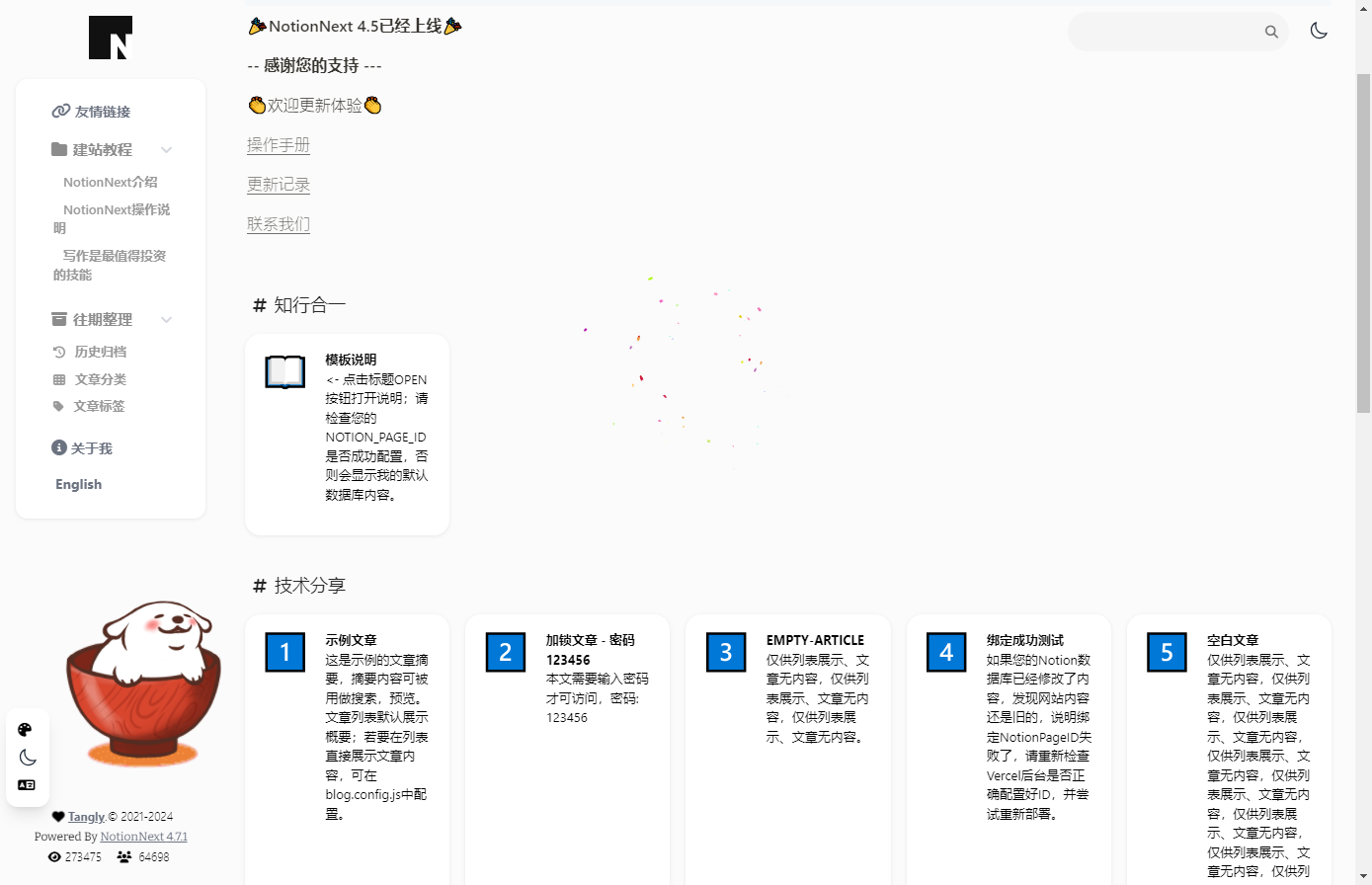 augment code在wsl中登录失败的记录 | Alice ’s Note