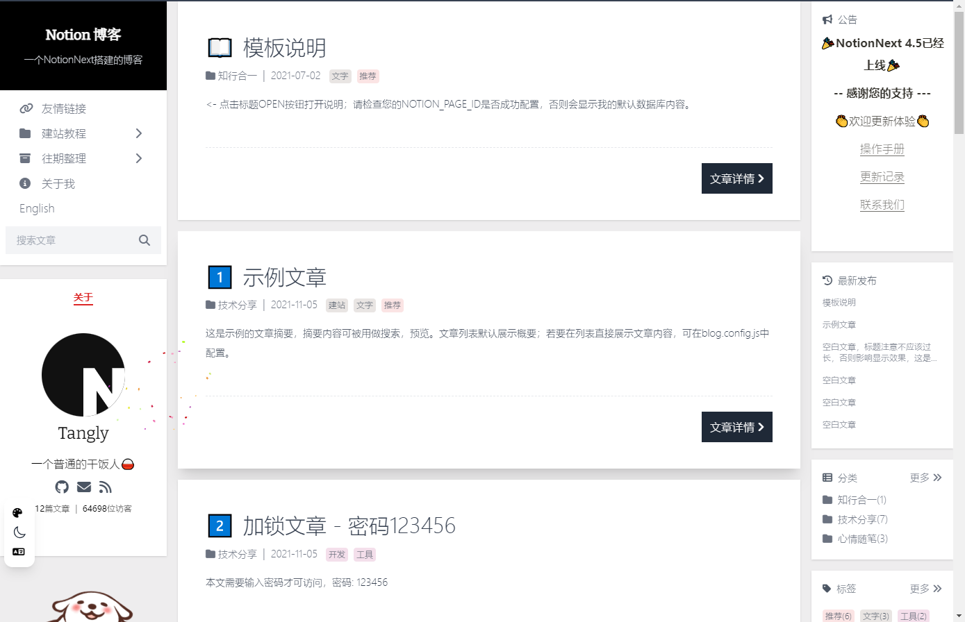 augment code在wsl中登录失败的记录 | Alice ’s Note