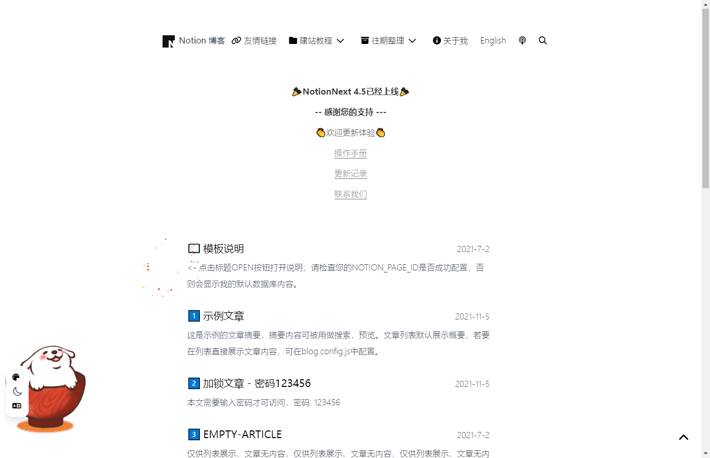 augment code在wsl中登录失败的记录 | Alice ’s Note