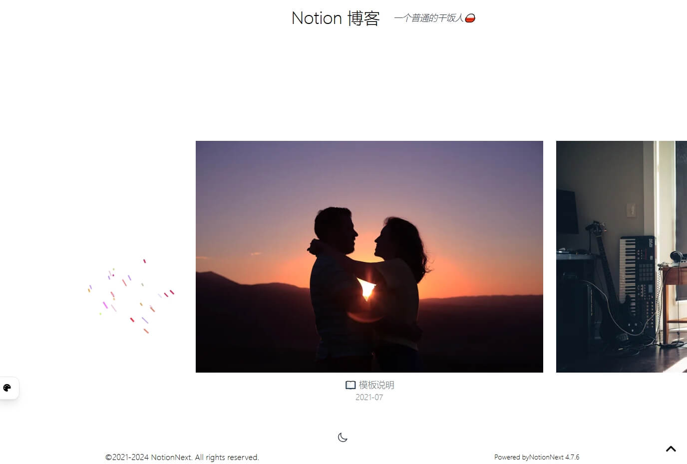 augment code在wsl中登录失败的记录 | Alice ’s Note