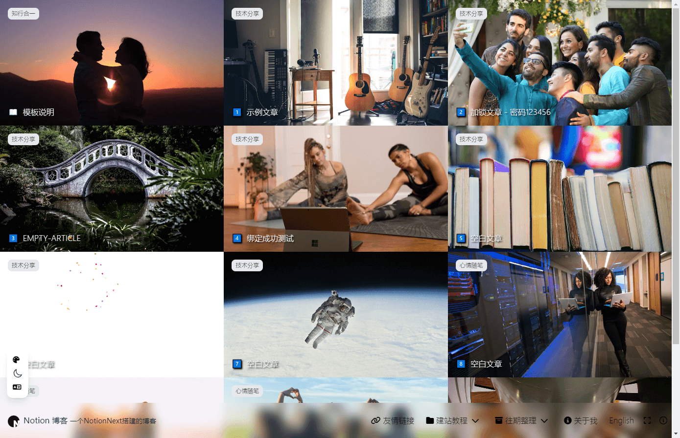 augment code在wsl中登录失败的记录 | Alice ’s Note