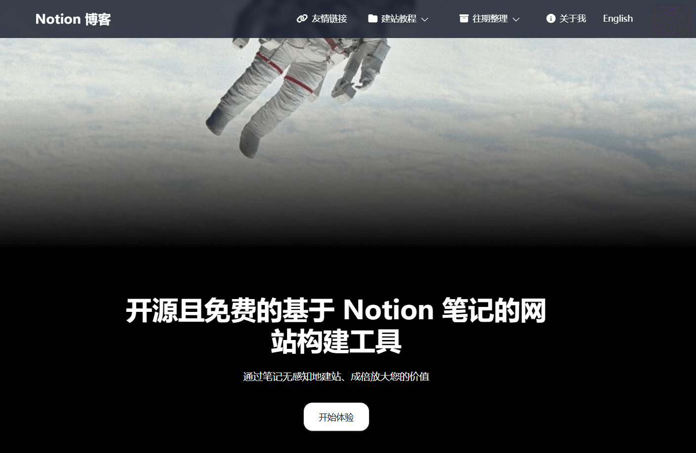 augment code在wsl中登录失败的记录 | Alice ’s Note