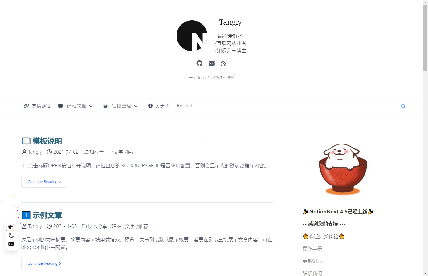 augment code在wsl中登录失败的记录 | Alice ’s Note