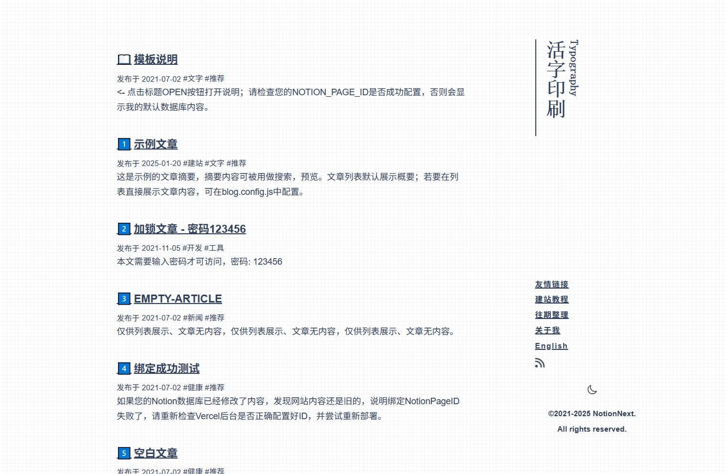 augment code在wsl中登录失败的记录 | Alice ’s Note